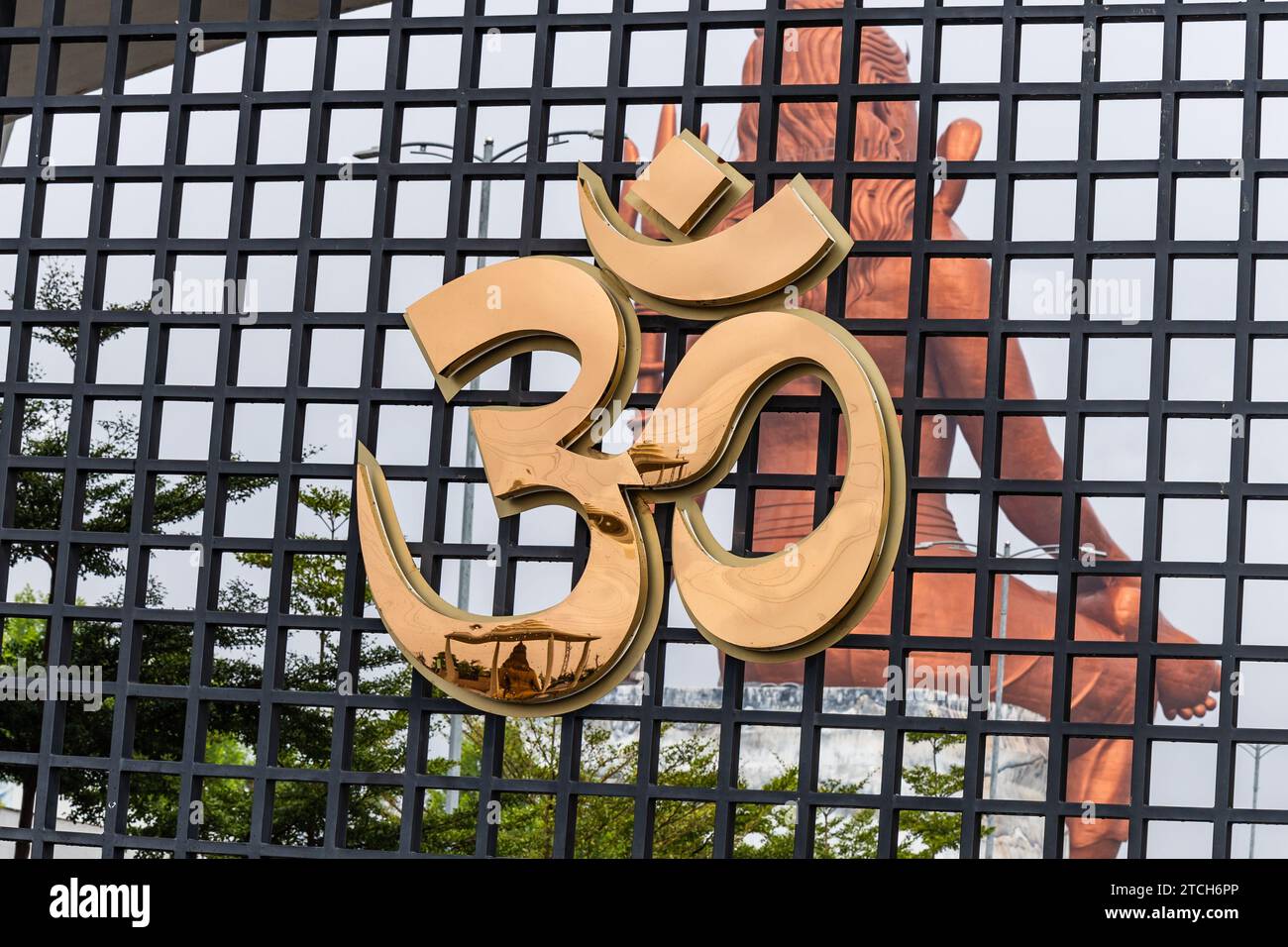 hindu holy religious symbol AUM or OM from unique perceptive at morning ...