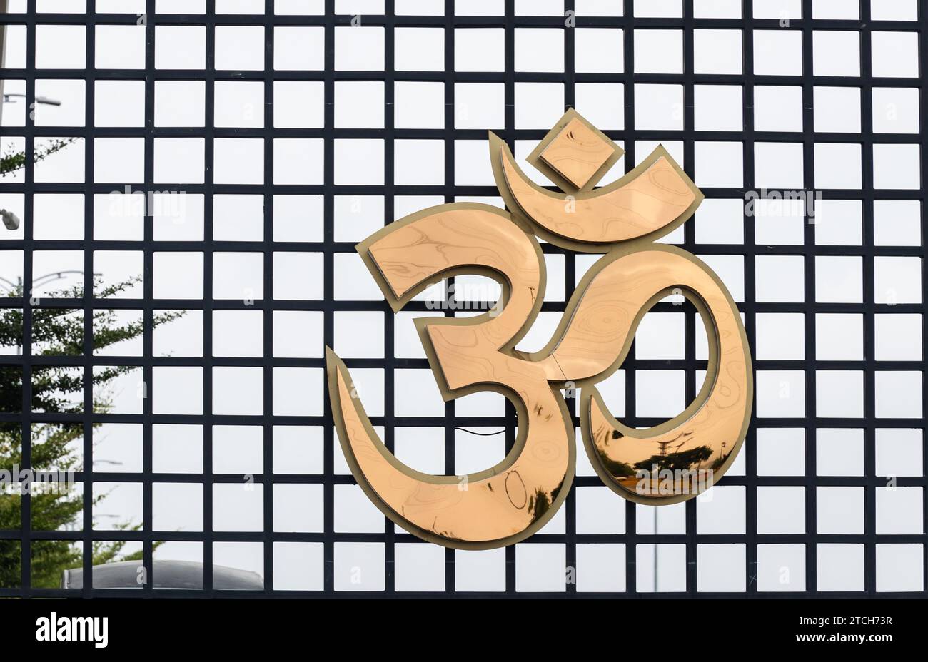 hindu holy religious symbol AUM or OM symbolizes the Universe and the ...