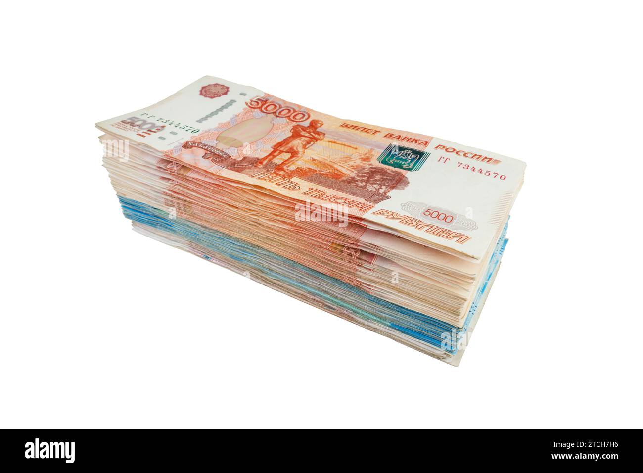 A big wad of money Russian banknotes isolated on white background ... A big wad of money Russian banknotes isolated on white background ...