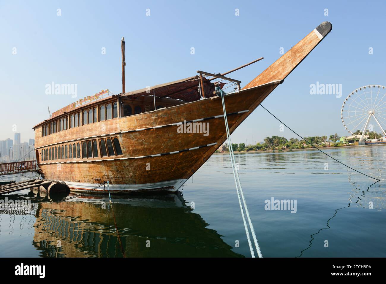The Sharjah Dhow Restaurant by the Corniche Buhaira in Sharjah, UAE ...