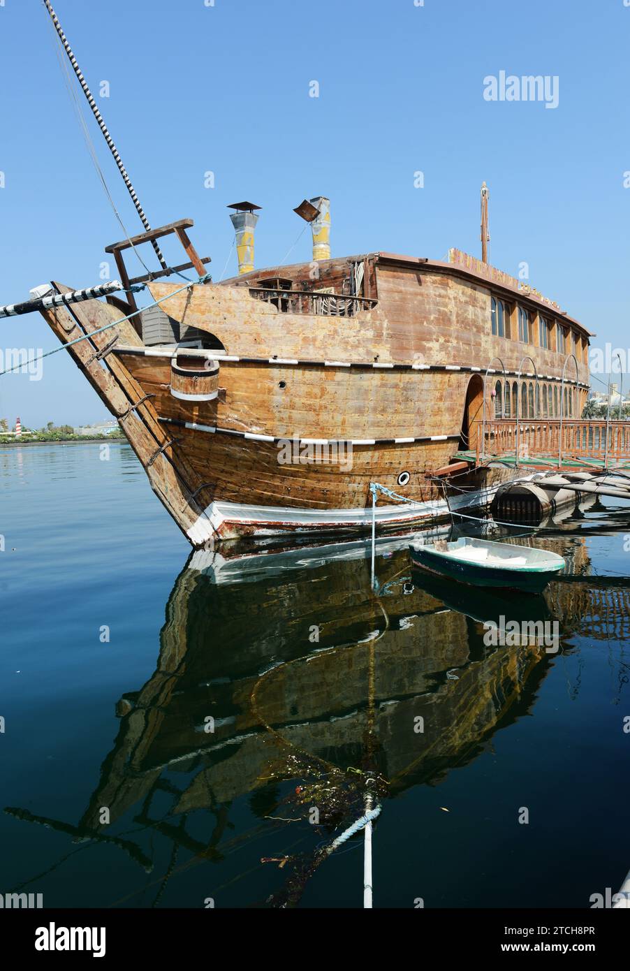 The Sharjah Dhow Restaurant by the Corniche Buhaira in Sharjah, UAE ...