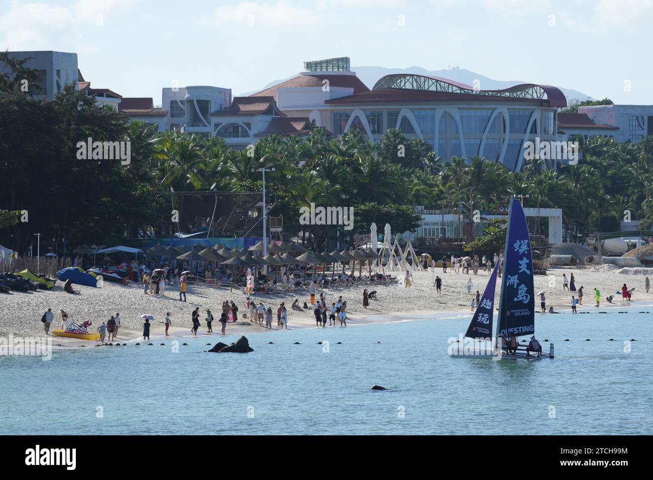 **CHINESE MAINLAND, HONG KONG, MACAU AND TAIWAN OUT** Tourists travel ...