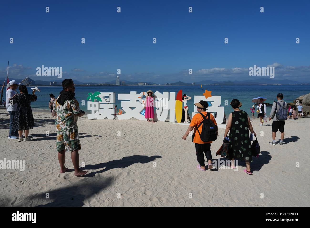 **CHINESE MAINLAND, HONG KONG, MACAU AND TAIWAN OUT** Tourists travel ...