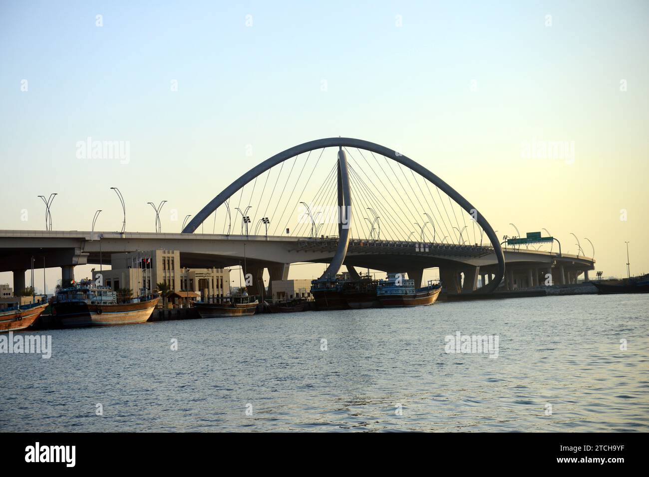 The Infinity bridge in Dubai, UAE Stock Photo - Alamy
