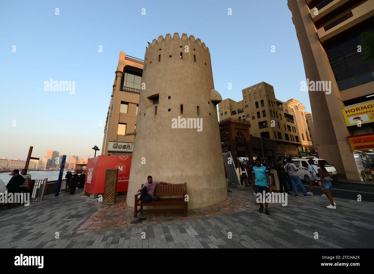 The colorful Bur Dubai souq near the Dubai creek waterfont in old Dubai ...