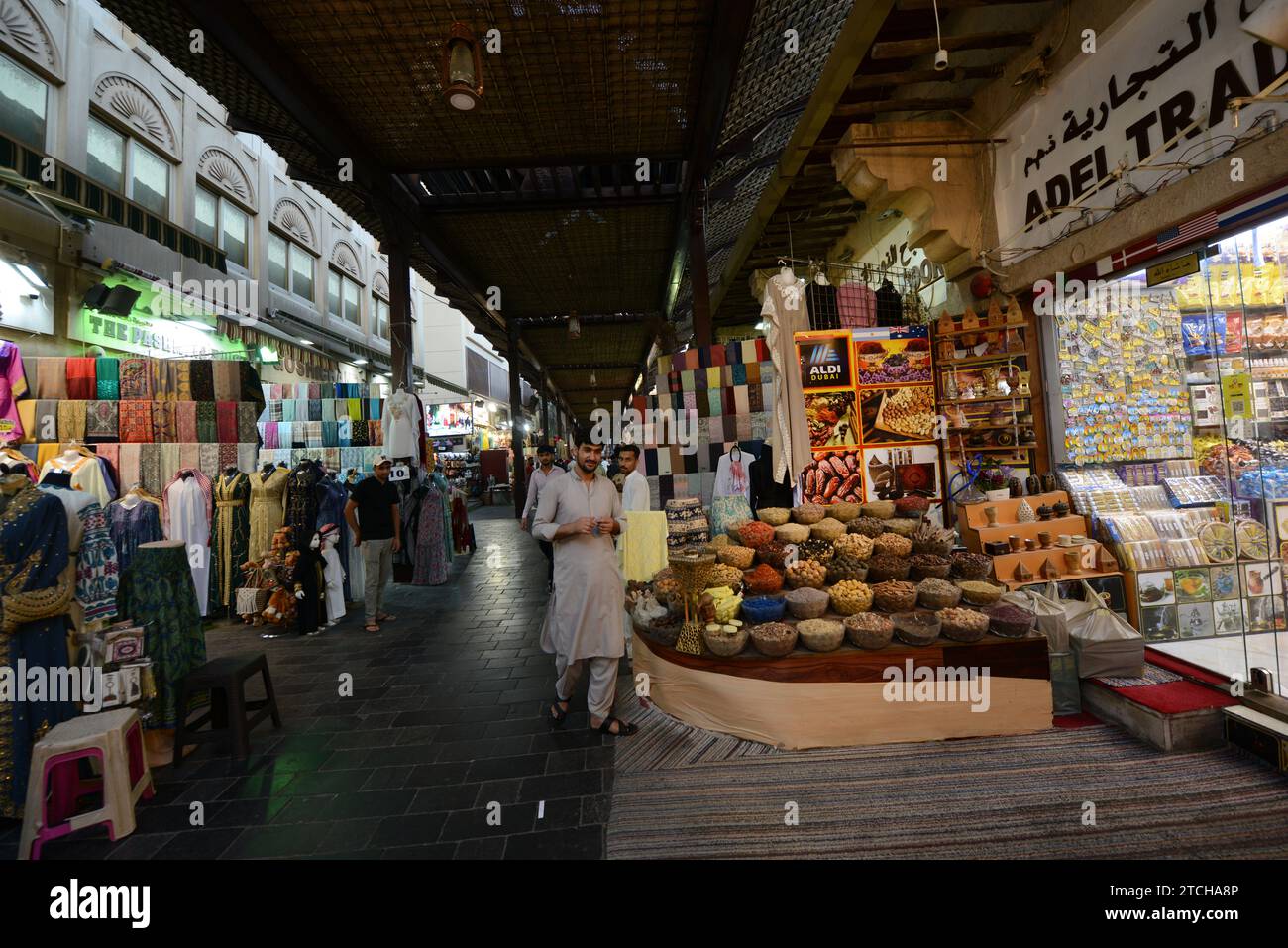 Dubai traditional souq market hi-res stock photography and images - Alamy
