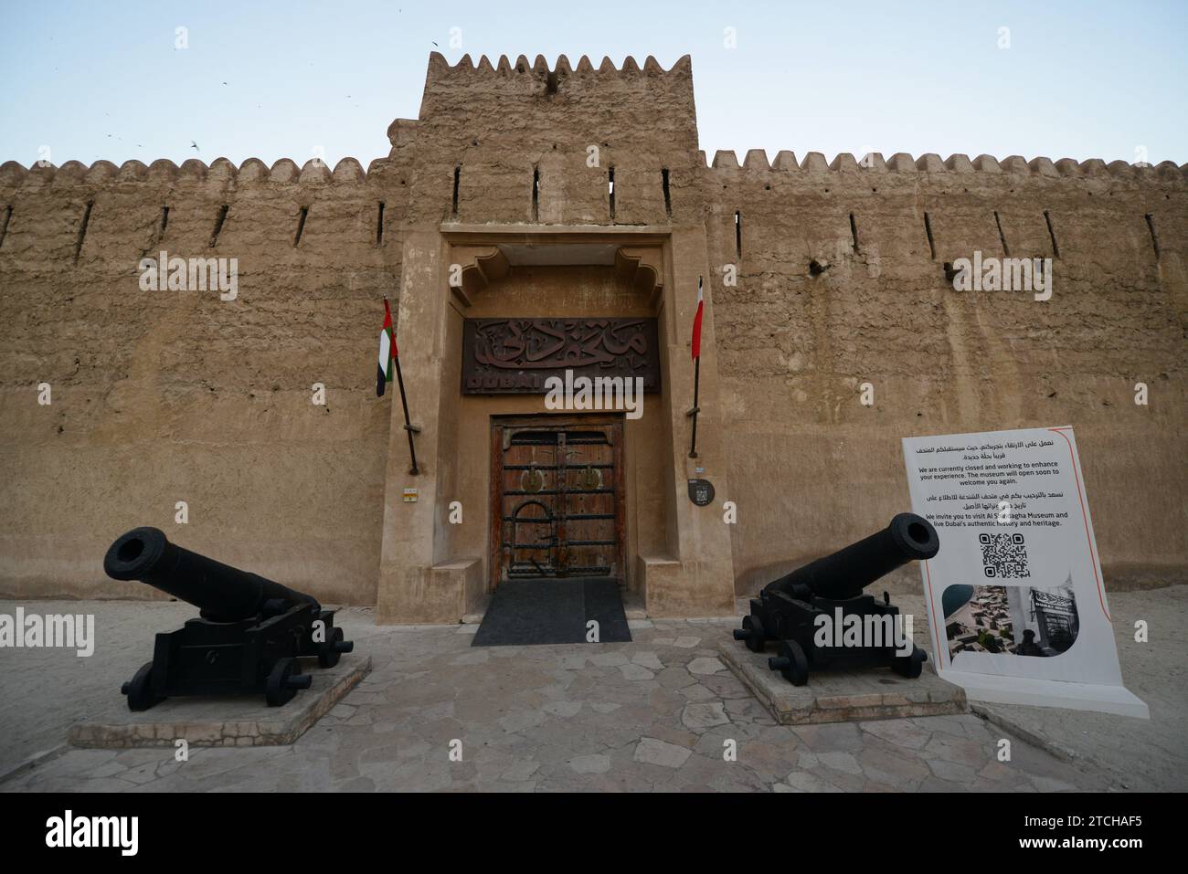 The Al Fahidi fort is a 18th century fort ( Housing exhibits by the ...