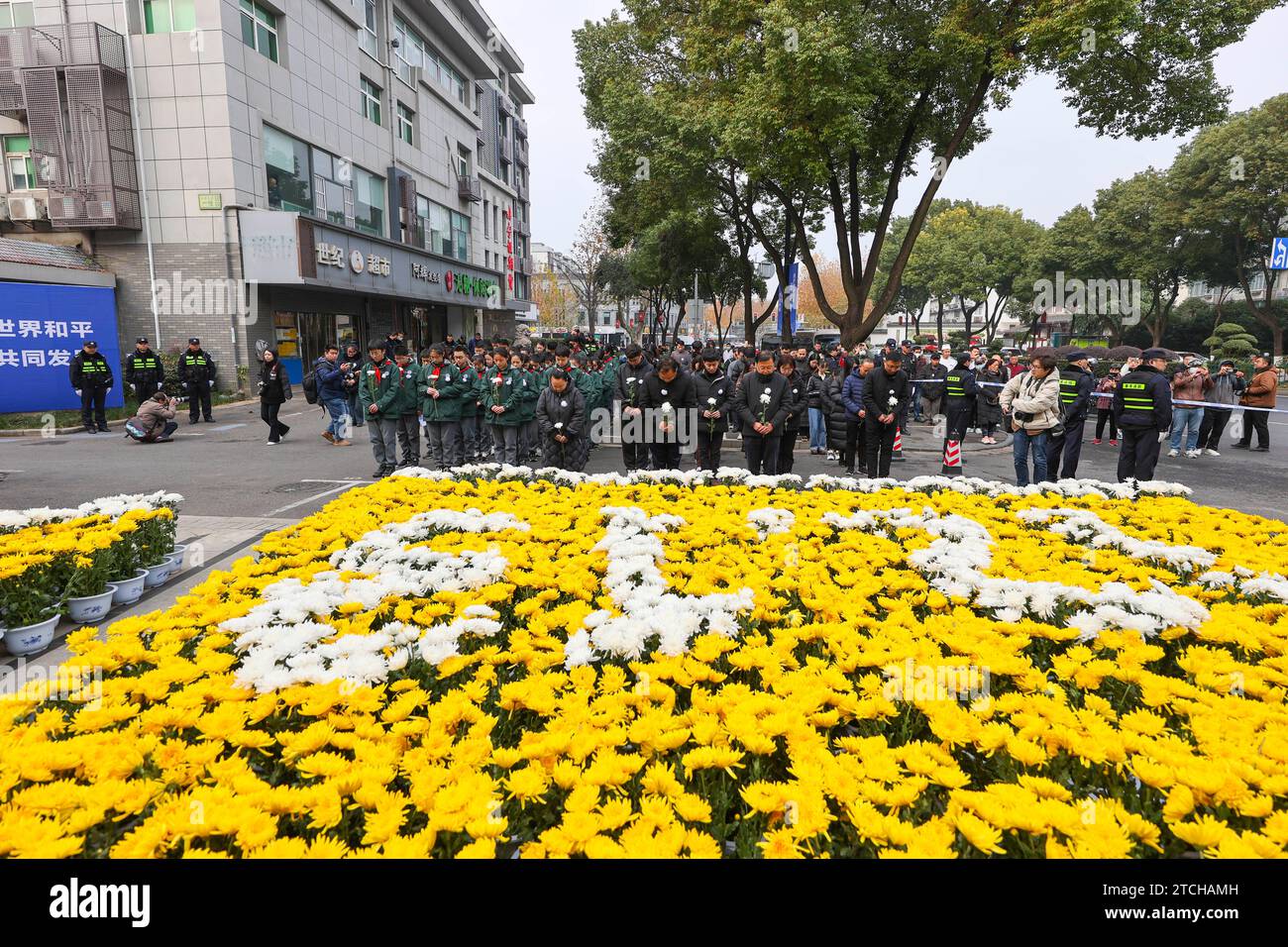 Nanjing, China. 13th Dec, 2023. NANJING, CHINA - DECEMBER 13, 2023 ...