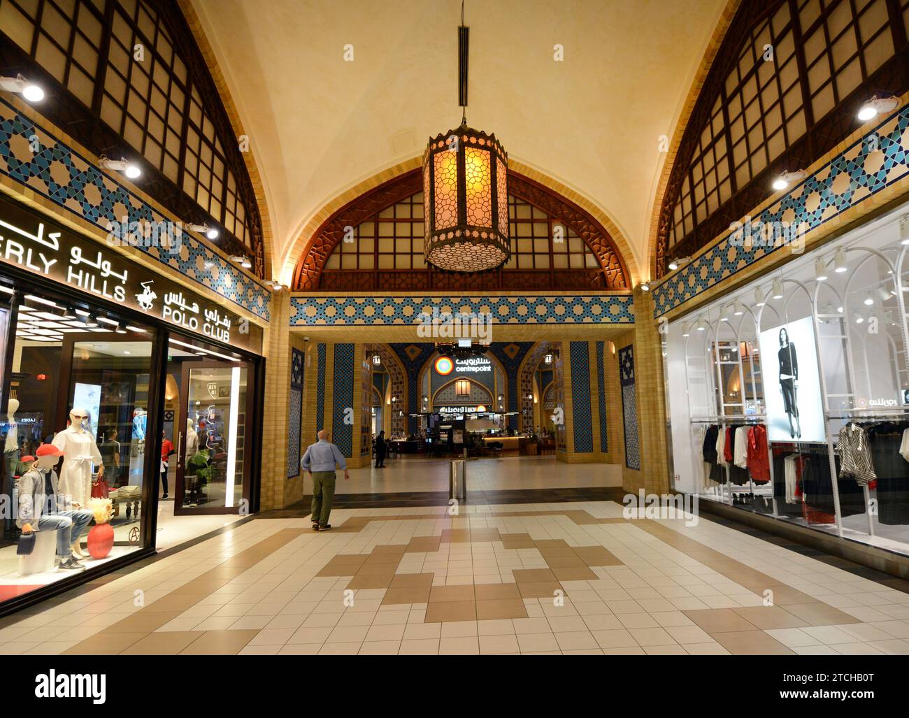 Dubai ibn battuta mall persian hi-res stock photography and images - Alamy