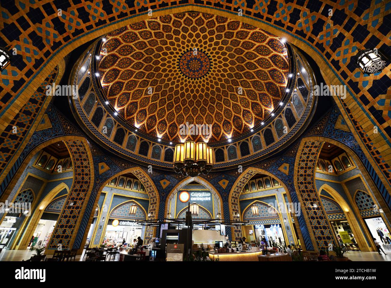 Starbucks ibn battuta mall dubai hi-res stock photography and images ...