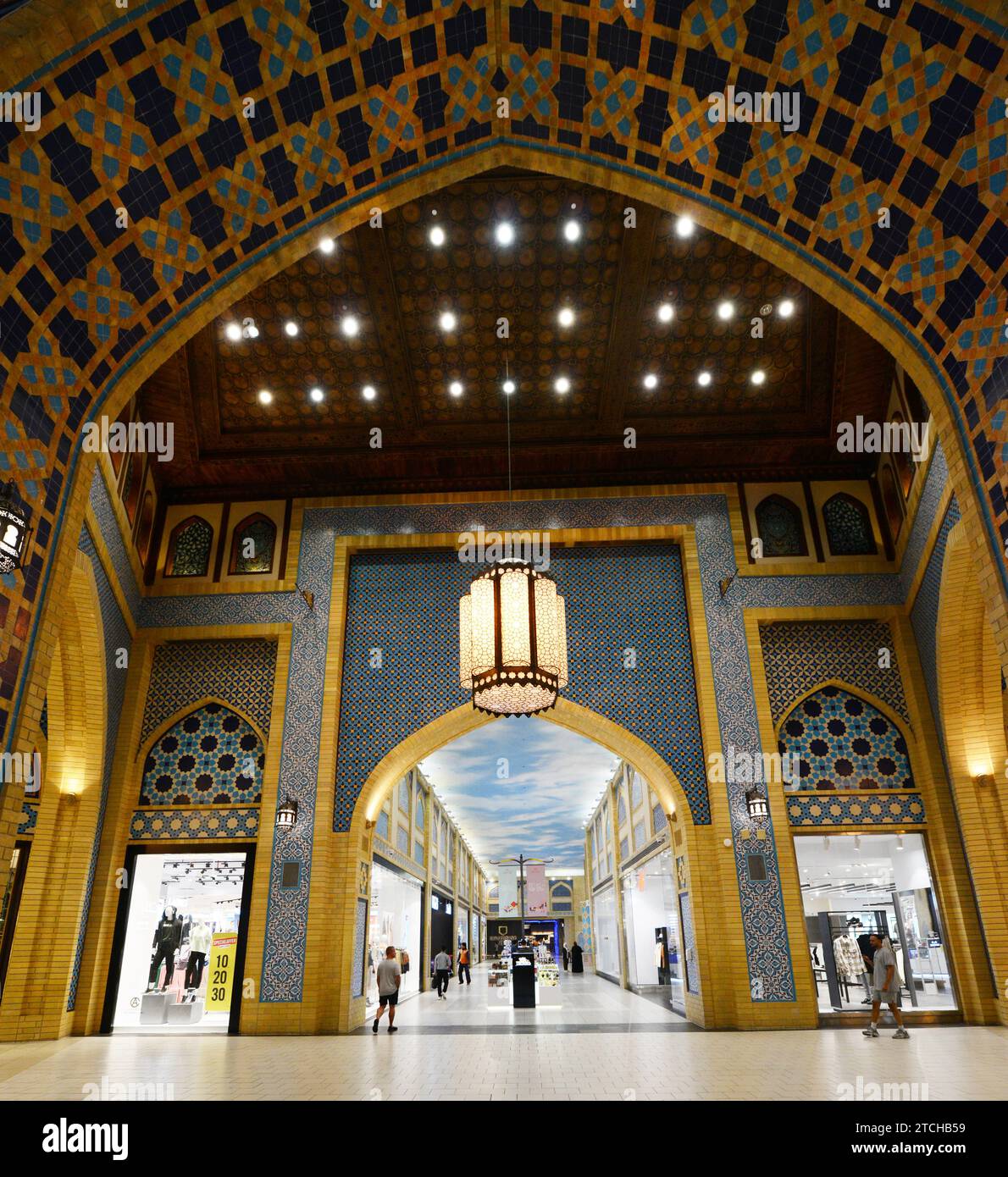 Ibn Battuta Shopping Mall