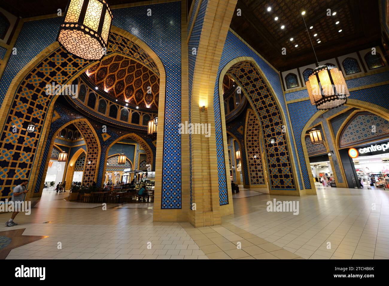 Beautiful islamic patterns hi-res stock photography and images - Alamy