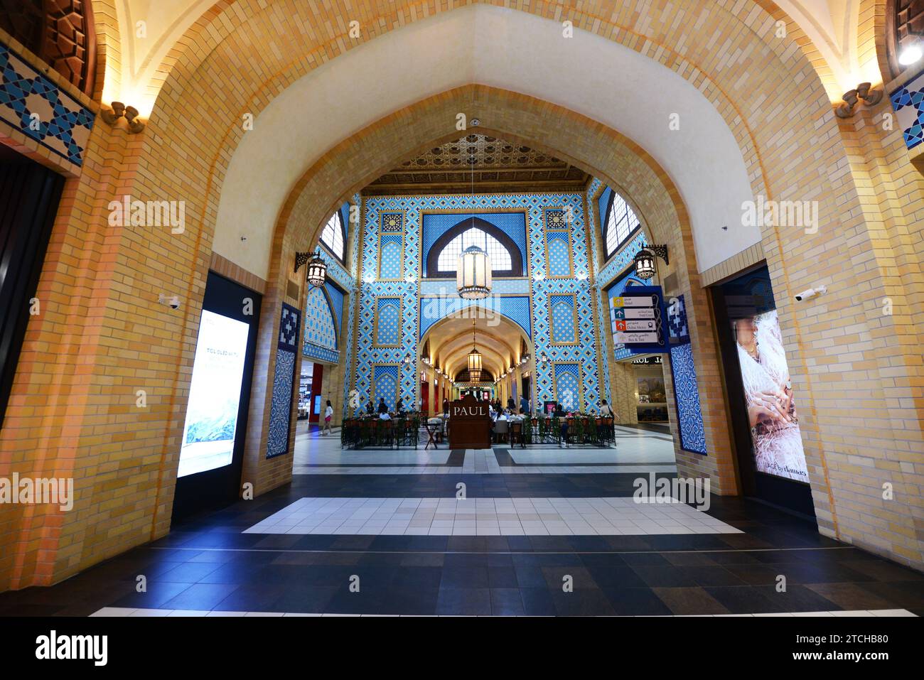 The beautiful Ibn Battuta shopping mall in Dubai, United Arab Emirates ...
