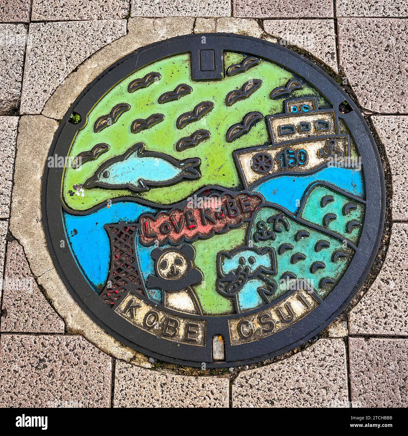 Manhole covers on the street of Kobe, Japan, the unique and colorful ...