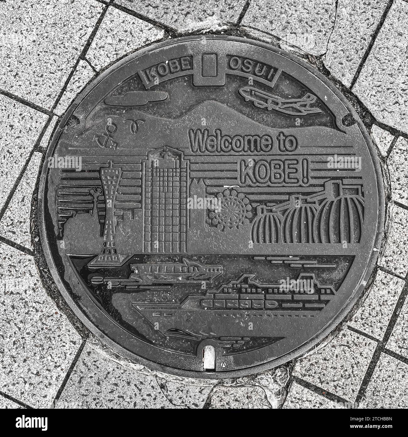 Manhole covers on the street of Kobe, Japan, the unique and colorful ...