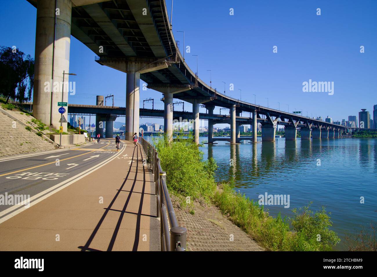 Seoul, South Korea - June 2, 2023: A sweeping wide-angle view from ...