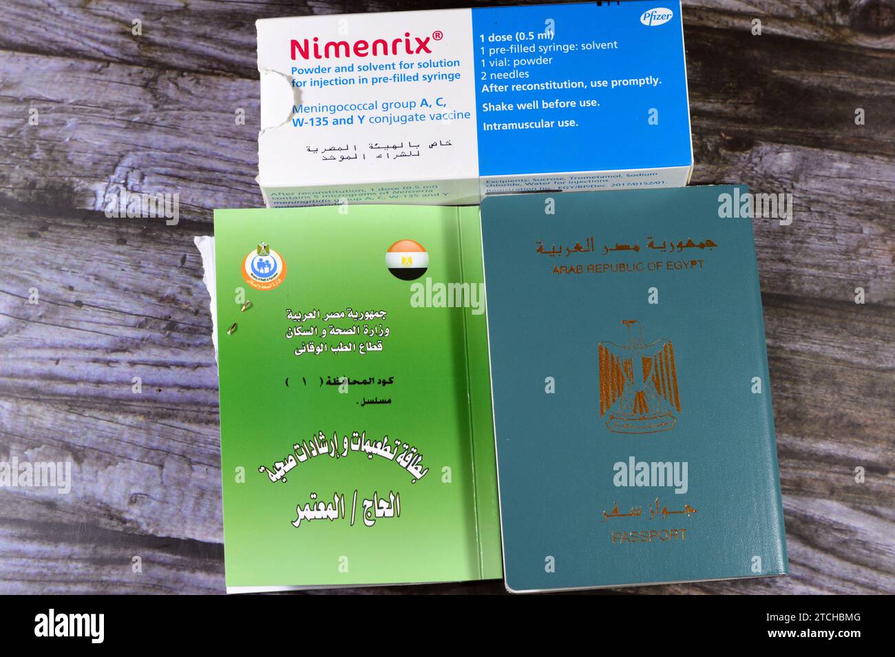 Cairo, Egypt, December 4 2023: Nimenrix vaccine, Egyptian passport and ...