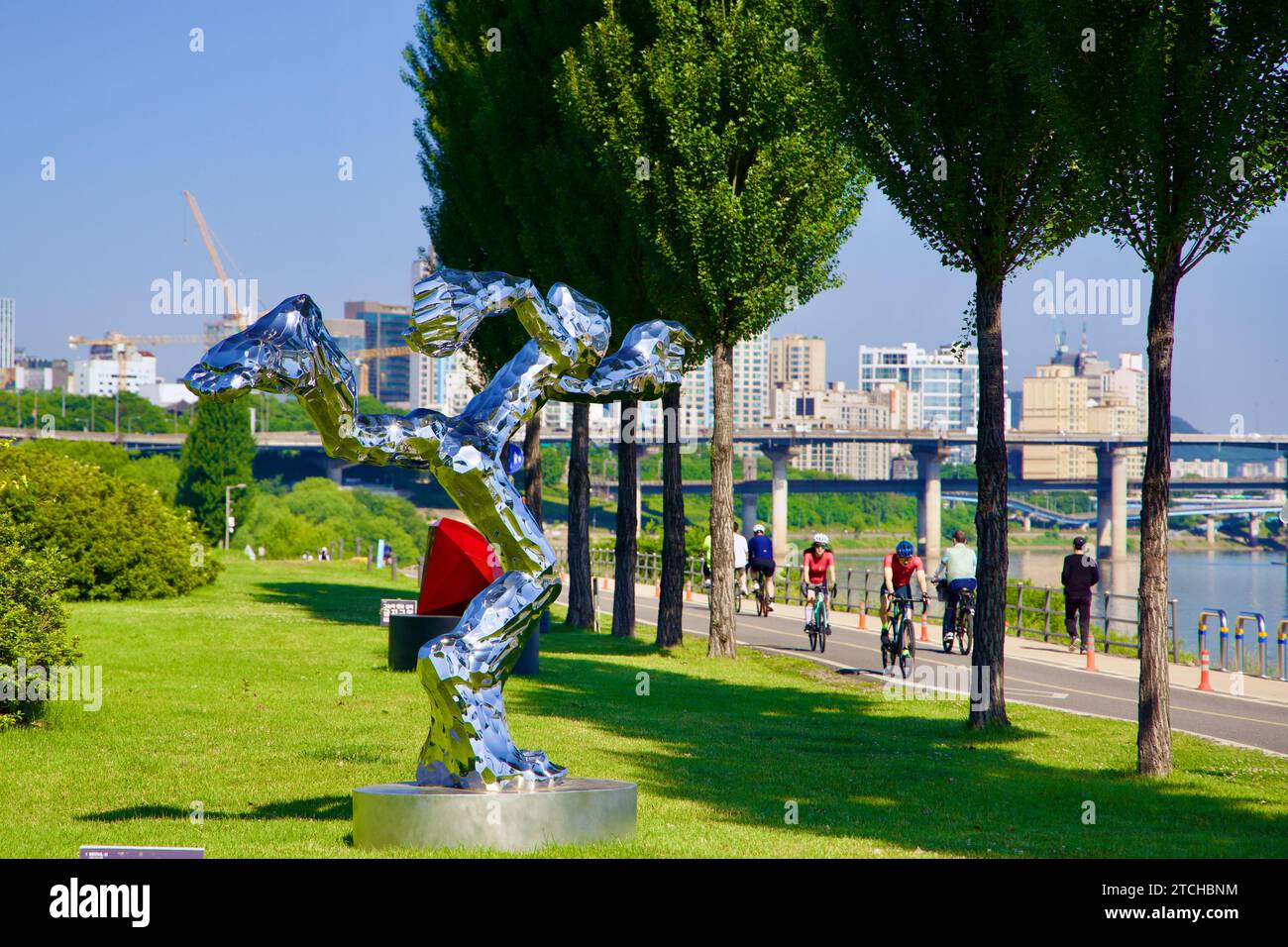 Seoul, South Korea - June 2, 2023: A part of the Han River "Heung ...