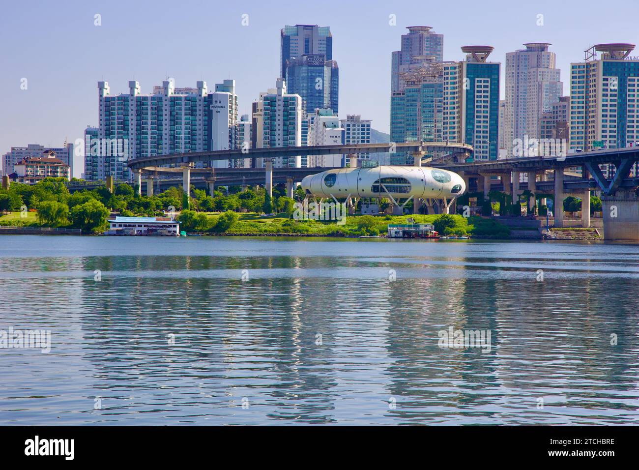 Seoul, South Korea - June 2, 2023: The unique J-Bug Cultural Complex on ...