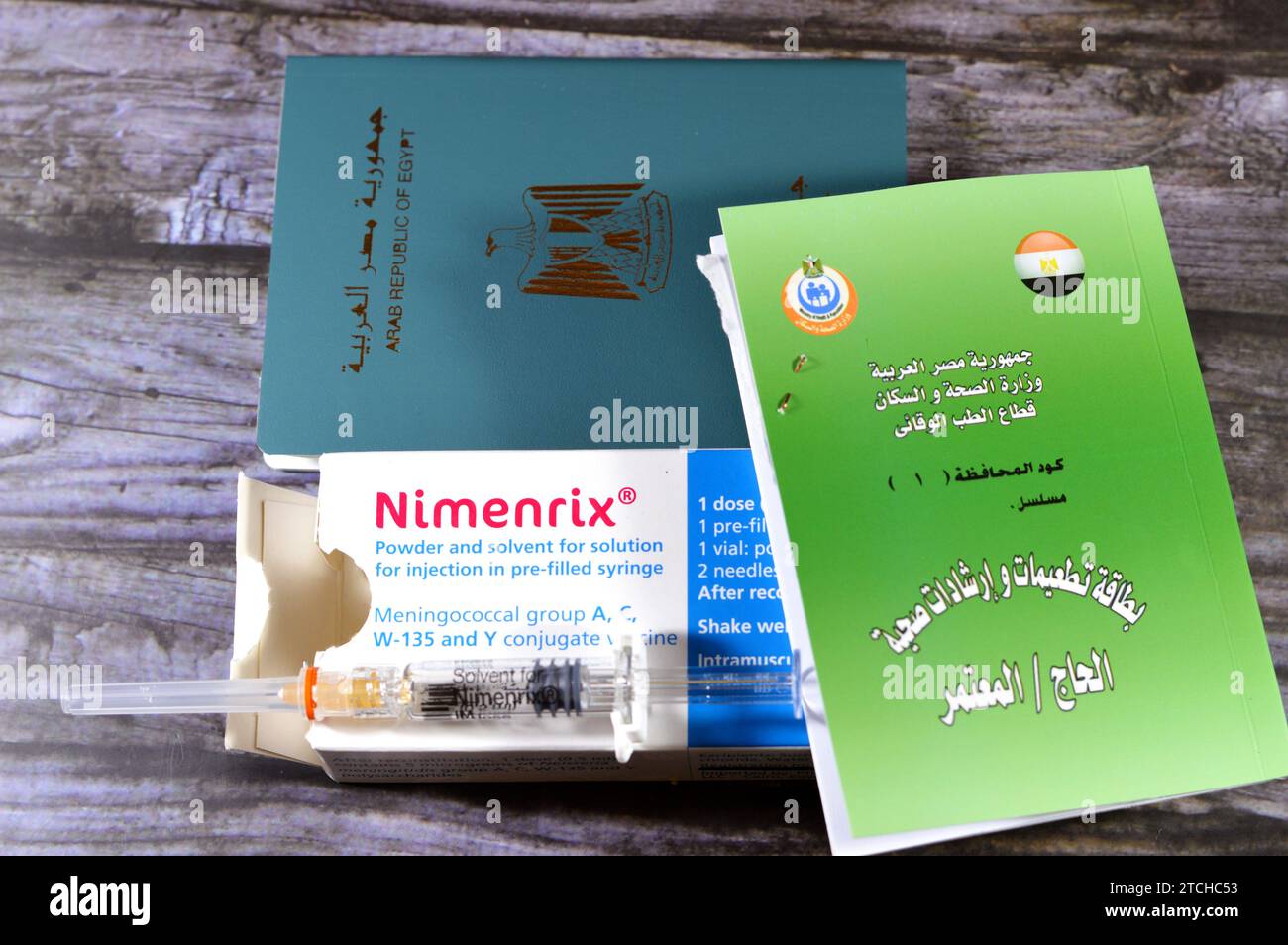 Cairo, Egypt, December 4 2023: Nimenrix vaccine, Egyptian passport and ...
