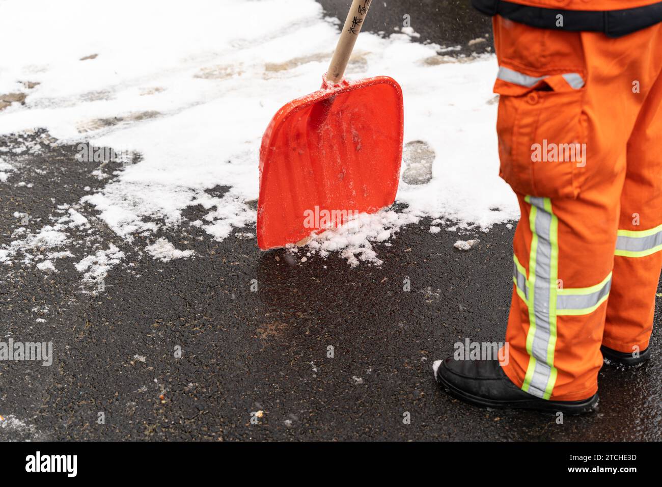 Beijing, China. 13 Dec, 2023. Communal service workers cleaning roads ...