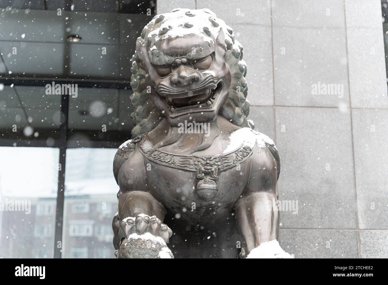 Blizzard conditions in beijing hi-res stock photography and images - Alamy