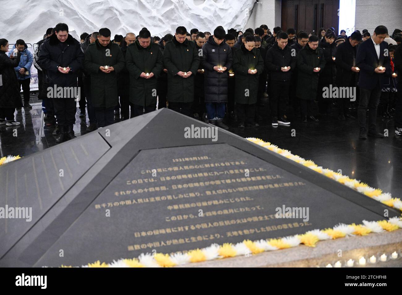 SHENYANG, CHINA - DECEMBER 13, 2023 - Citizens held a national memorial ...
