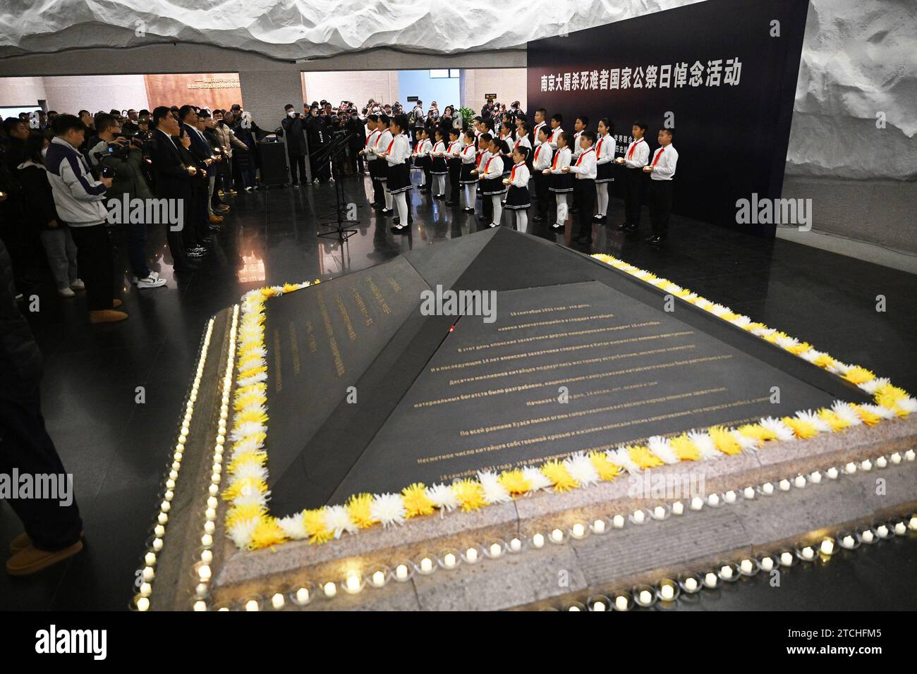 Shenyang, China. 13th Dec, 2023. SHENYANG, CHINA - DECEMBER 13, 2023 ...