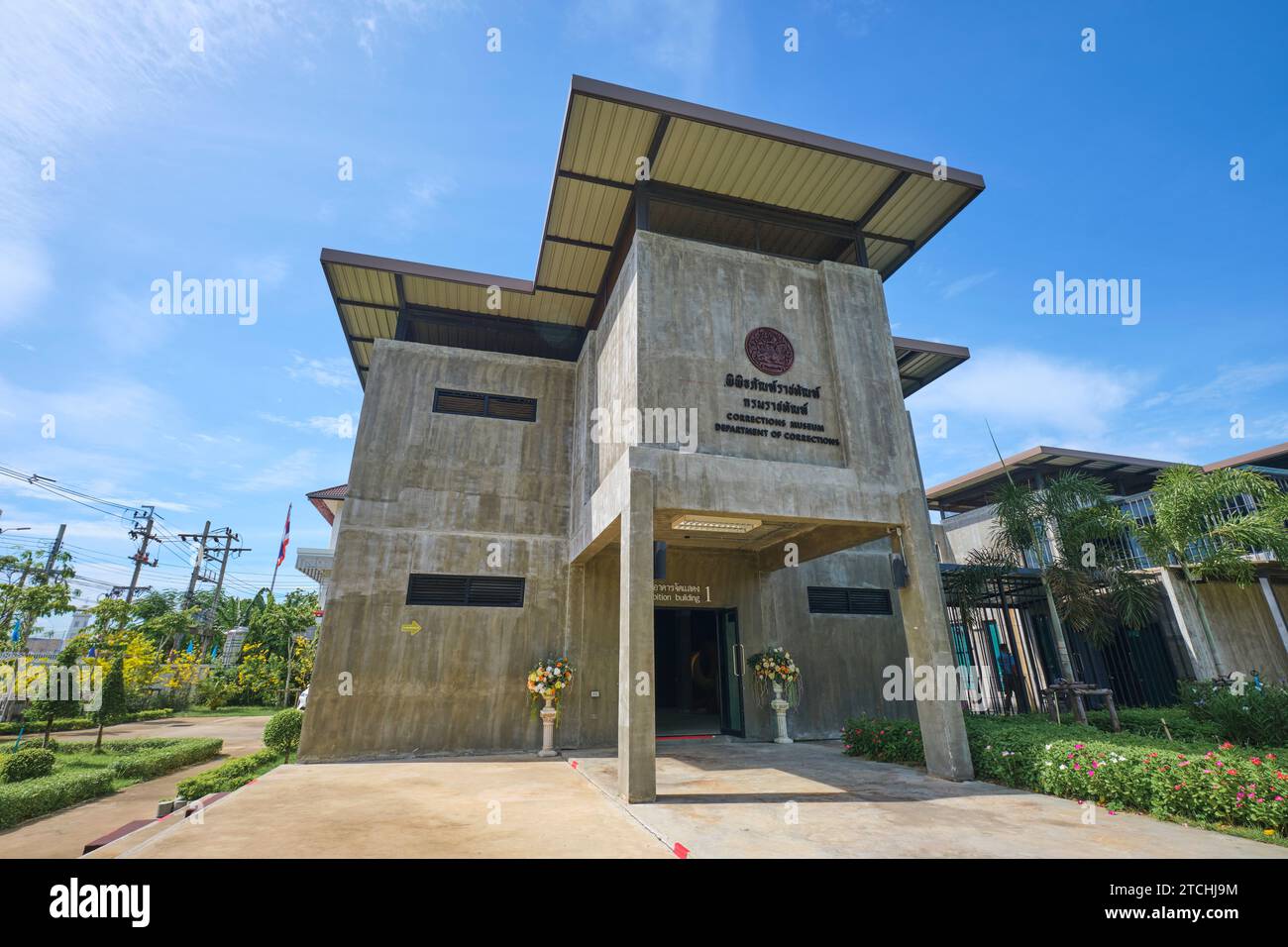 Bangkok Corrections Museum
