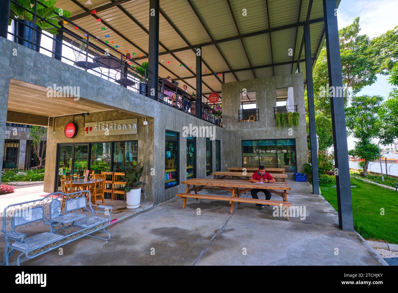 Exterior view of the cafe, shop, store area of the new museum. At the ...