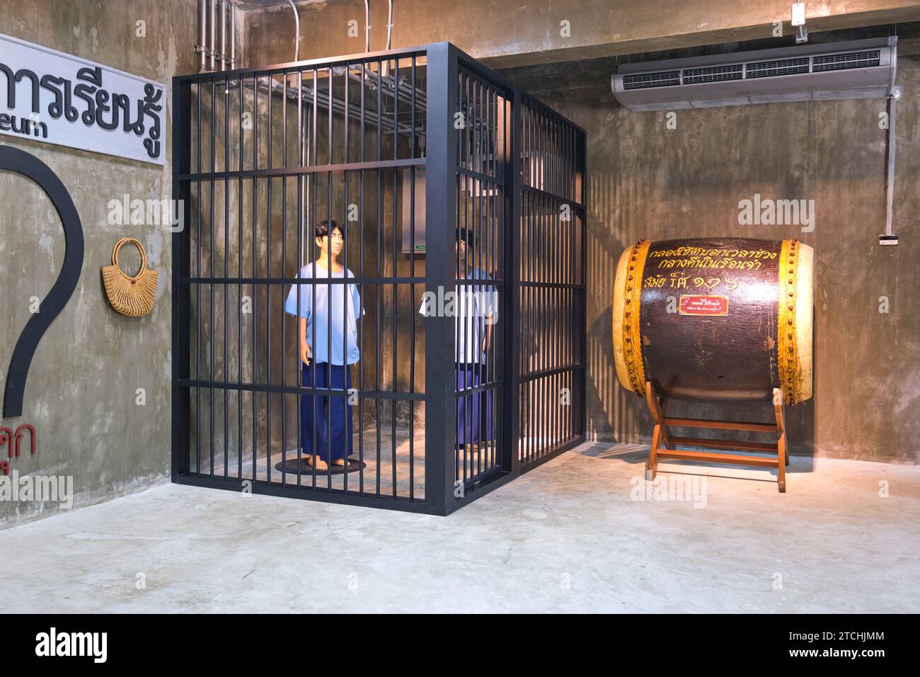 Bangkok Corrections Museum