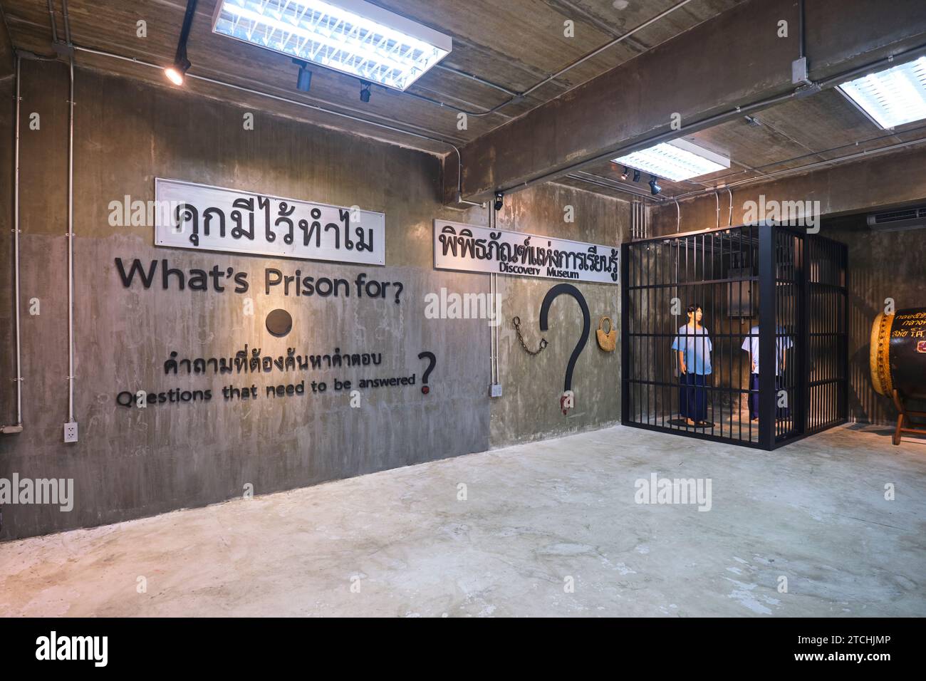 A question mounted on a wall in the lobby entrance to the museum, with ...