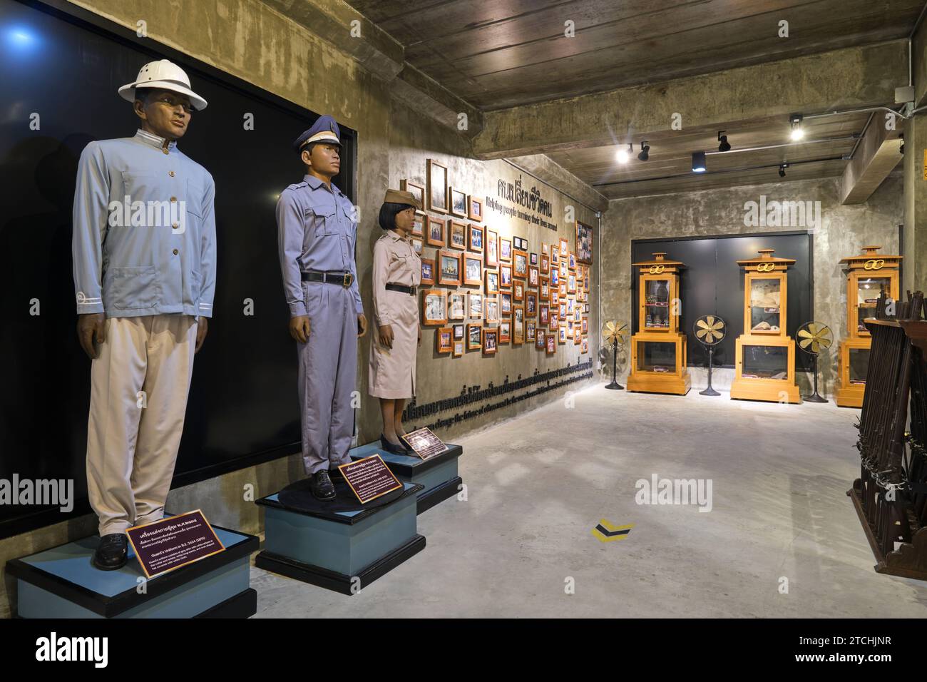 An exhibit area featuring photographs of many rehabilitated prisoners ...