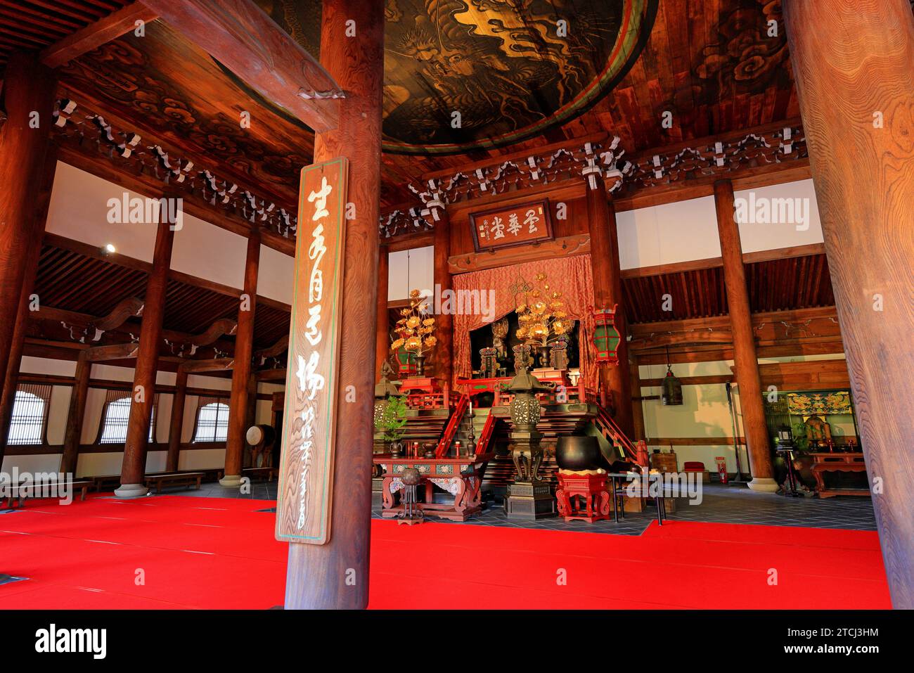 Nanzen-ji Temple, a Buddhist temple complex with a Zen garden, forested ...