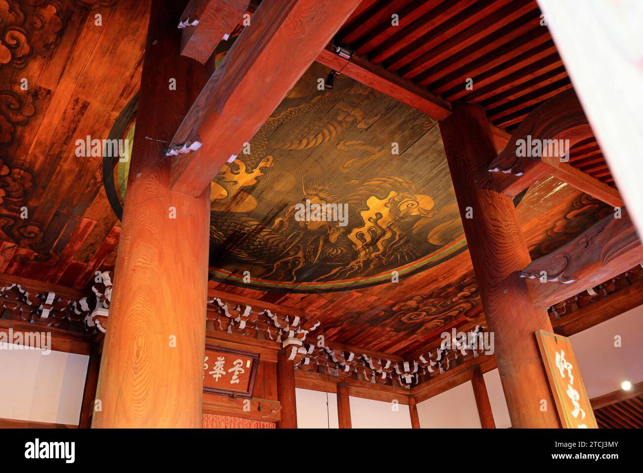 Nanzen-ji Temple, a Buddhist temple complex with a Zen garden, forested ...