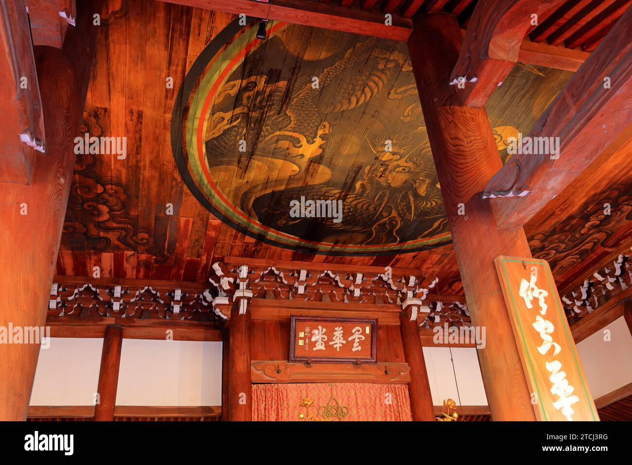 Nanzen-ji Temple, a Buddhist temple complex with a Zen garden, forested ...