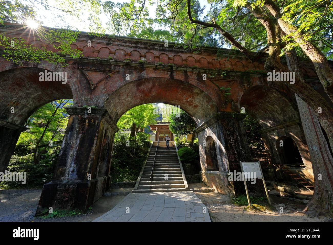 Nanzenji Suirokaku (Waterway Bridge) at Nanzen-ji Temple, a Buddhist ...