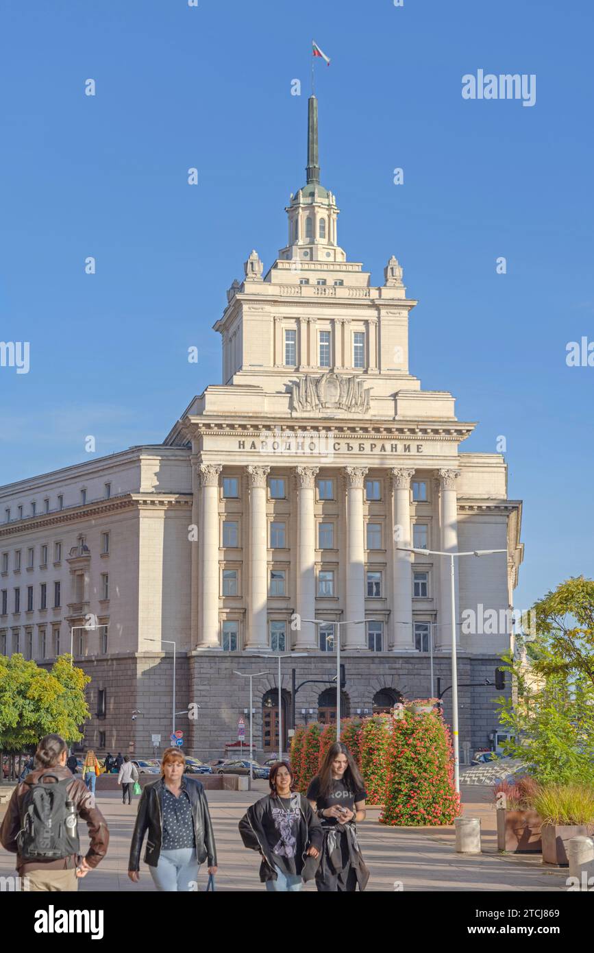 Sofia, Bulgaria - October 16, 2023: Bulgarian National Assembly ...
