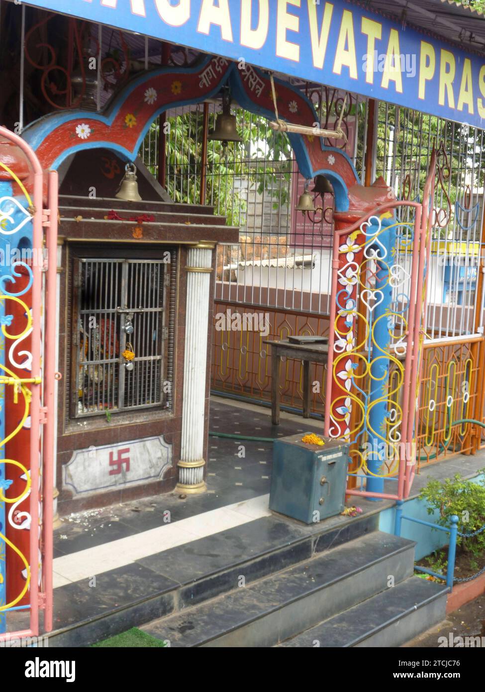 a hindu temple form in Hinduism religion in India a hindu temple in the ...