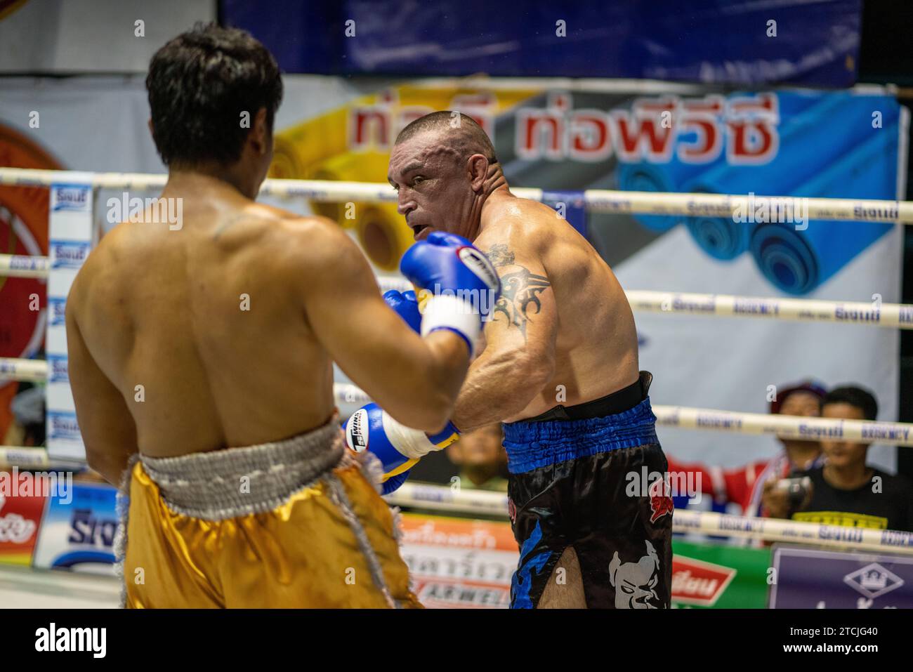 Khondon saithong gym hi-res stock photography and images - Alamy