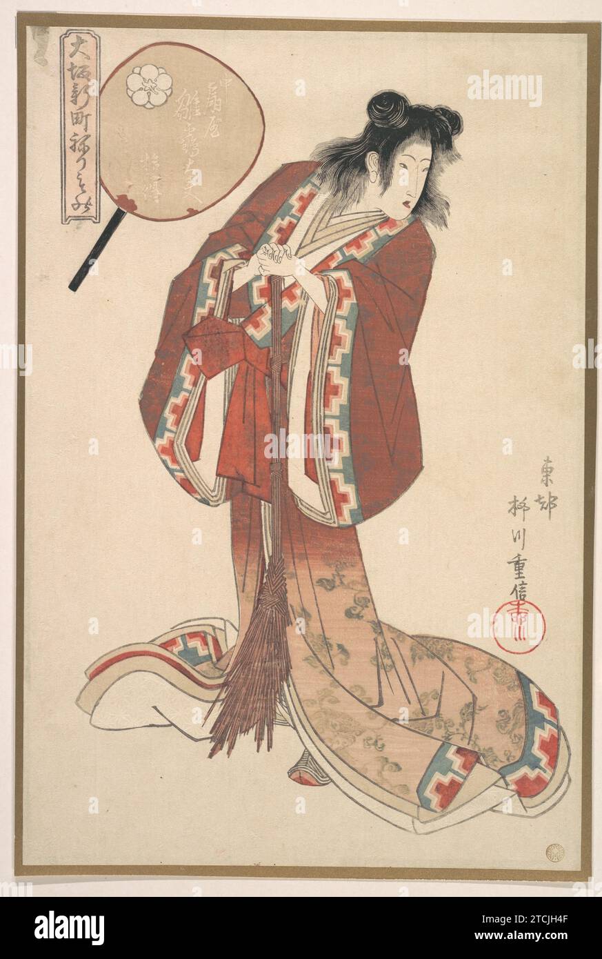 Hinazuru of Naka Ogi-ya as an Onna Jittoku 1922 by Yanagawa Shigenobu ...
