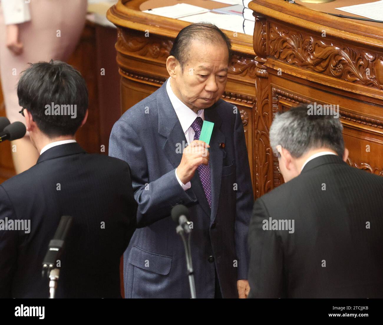 Tokyo, Japan. 13th Dec, 2023. Former ruling Liberal Democratic Party ...
