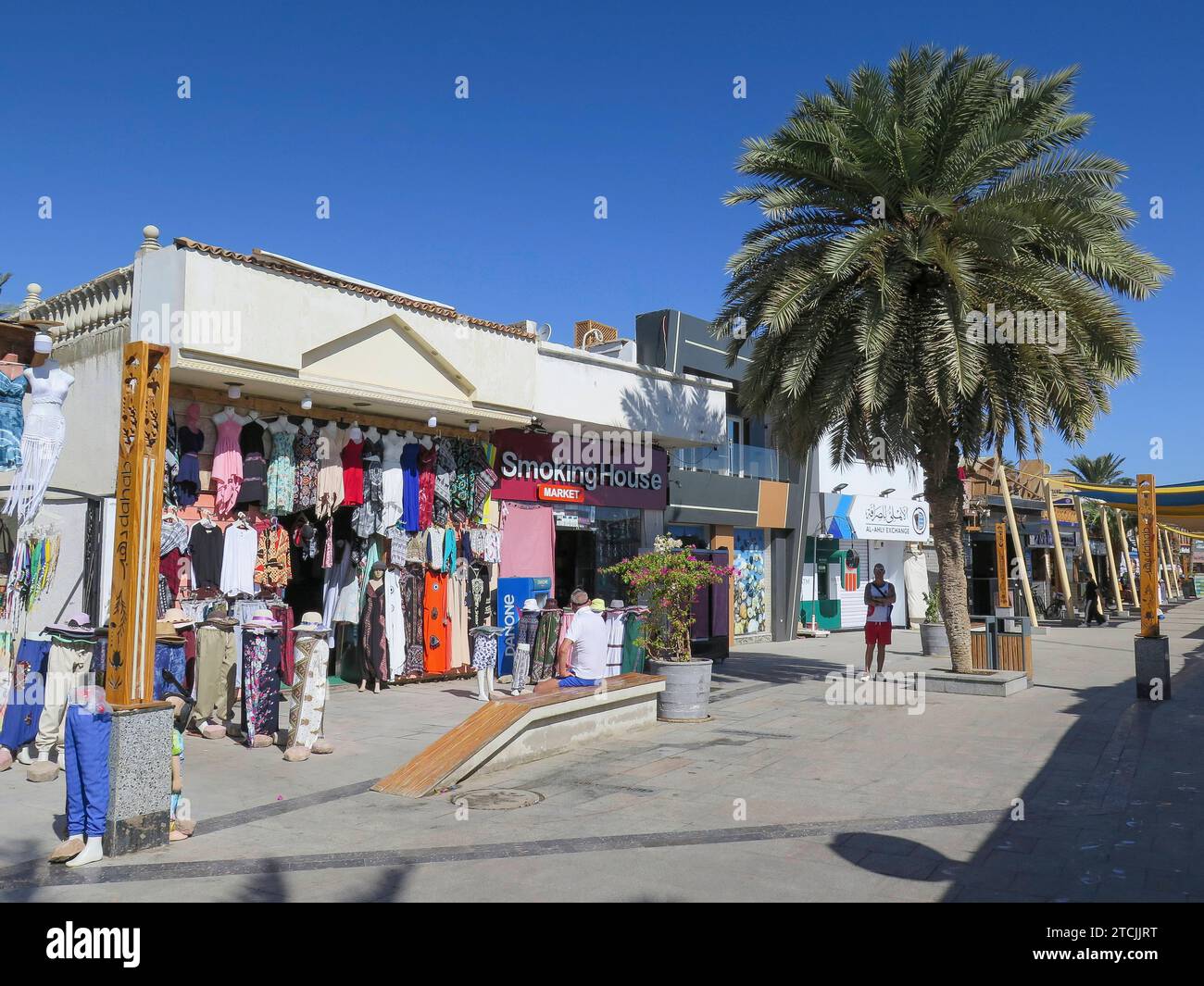 Straßenszene, Touristen, Geschäfte, Fußgängerzone, El Masbat Street ...
