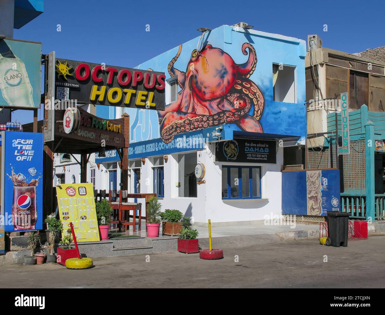 Krake logo hi-res stock photography and images - Alamy