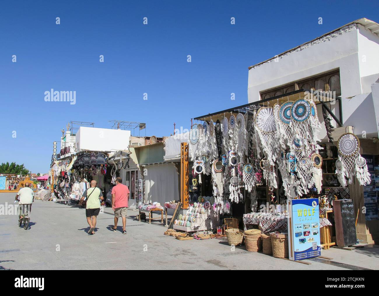 Mashraba street hi-res stock photography and images - Alamy