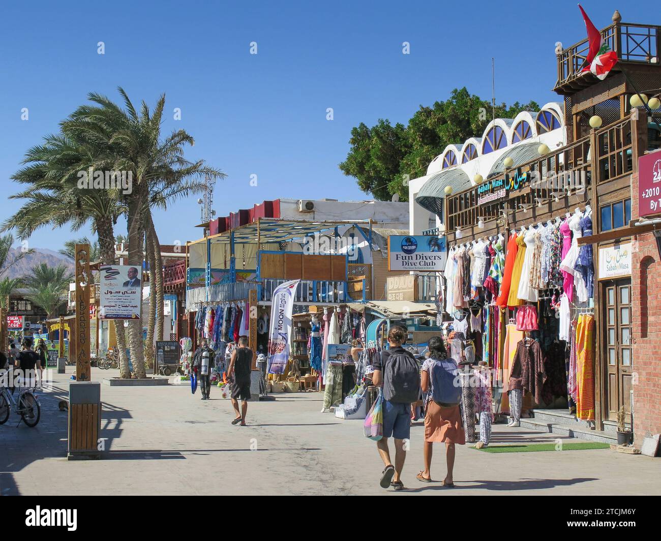 Straßenszene, Touristen, Geschäfte, Fußgängerzone, El Masbat Street ...