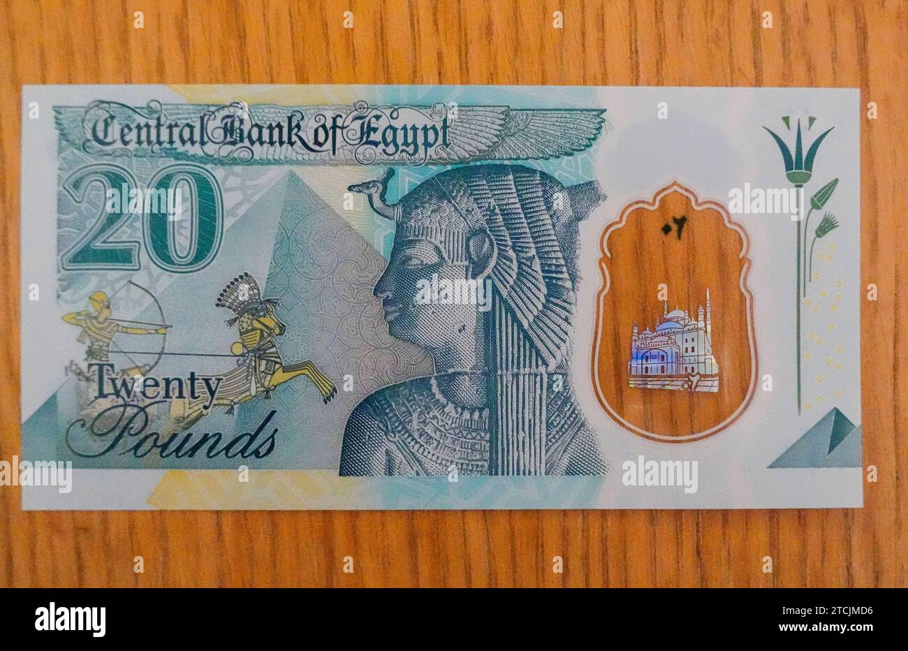 Geldschein 20 ägyptisches Pfund, Ägypten *** Banknote 20 Egyptian Pound ...