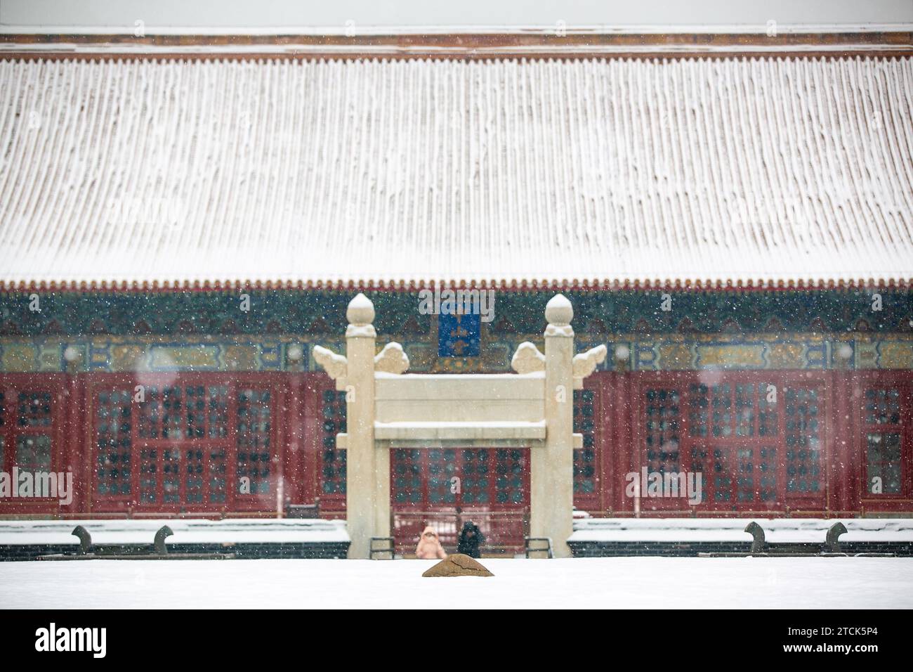 Beijing, China. 13th Dec, 2023. This photo taken on Dec. 13, 2023 shows ...