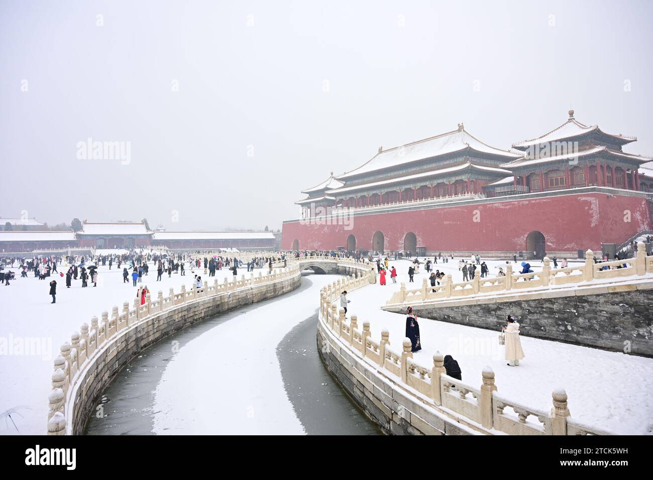 Beijing, China. 13th Dec, 2023. Tourists visit the Palace Museum in ...