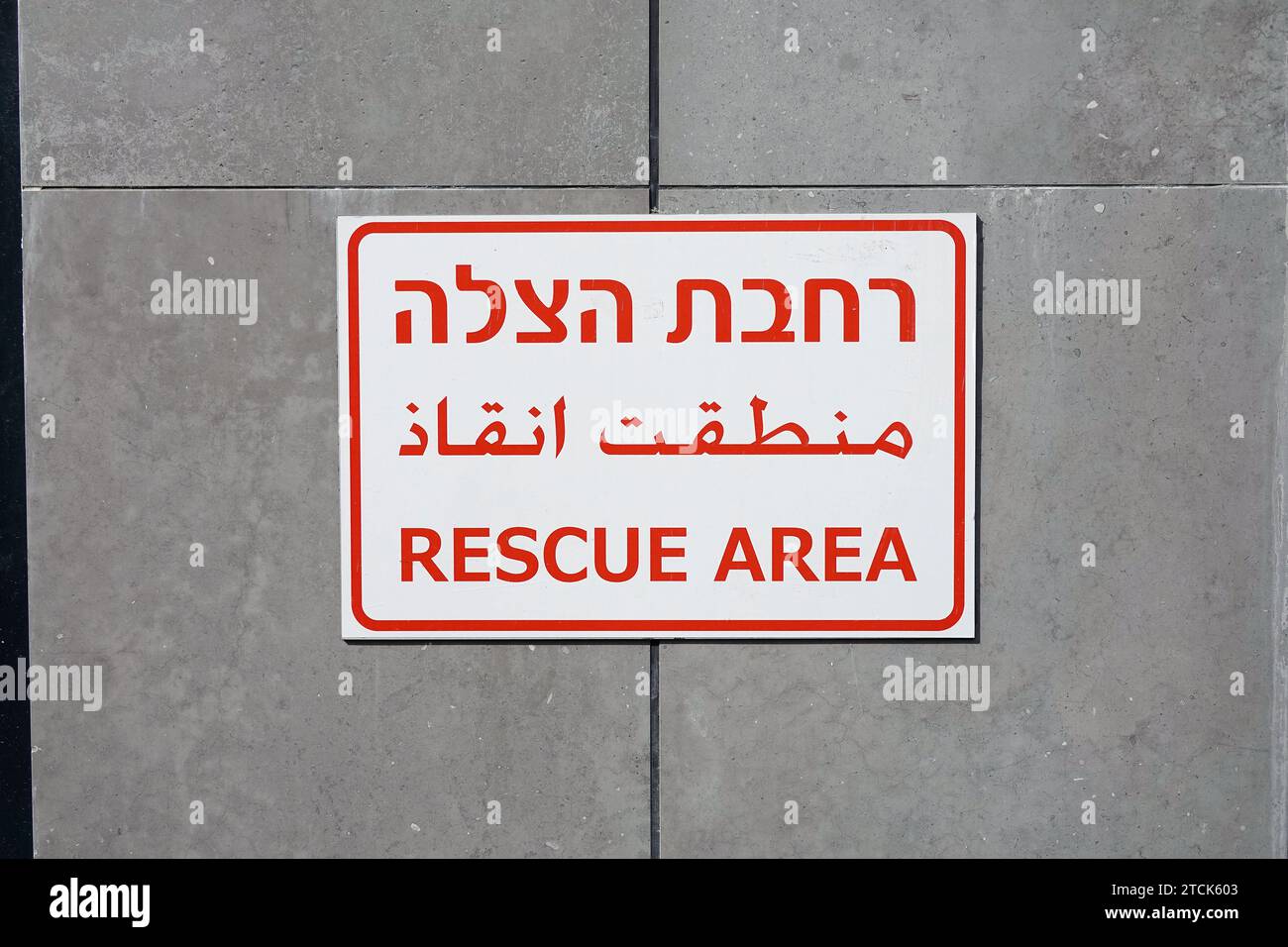 Safety evacuation area hi-res stock photography and images - Alamy